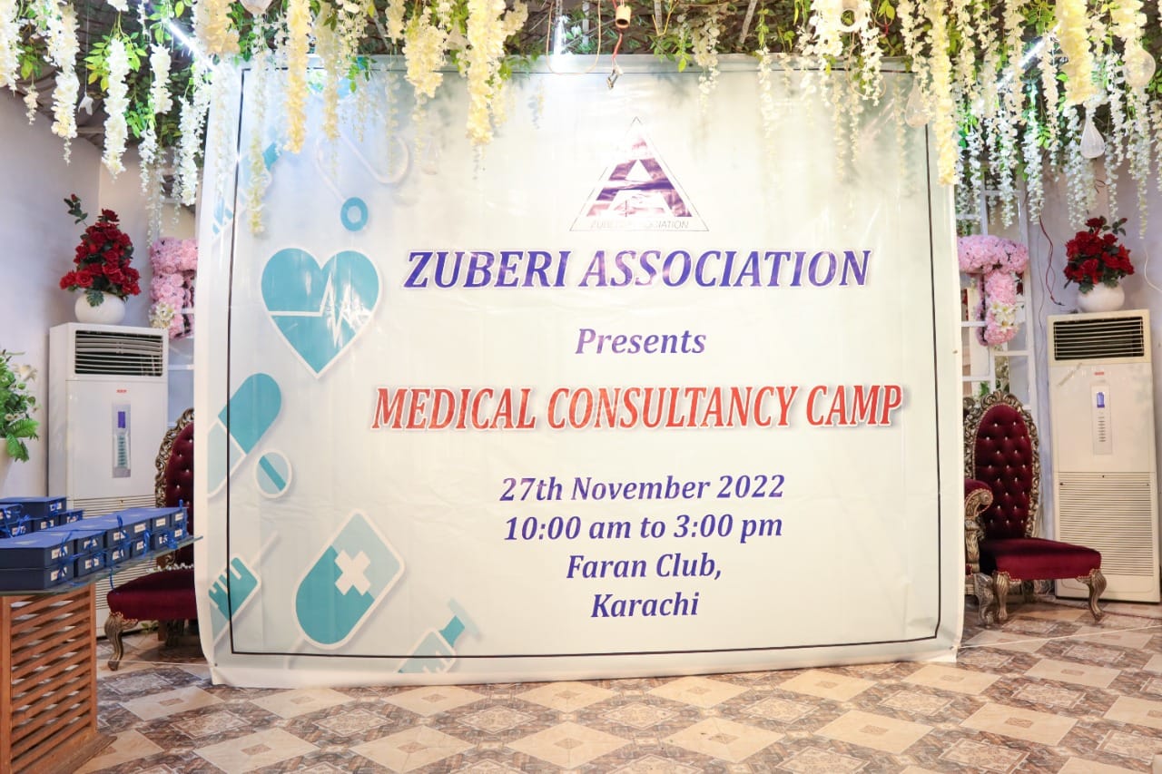 Zuberi Association